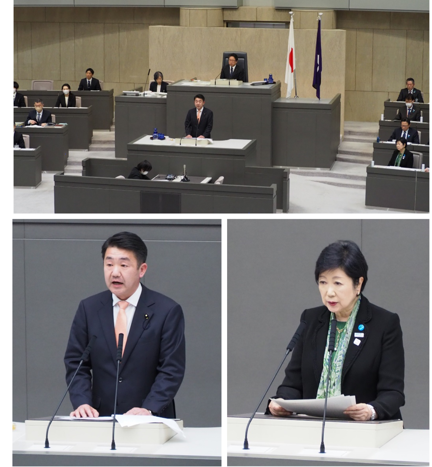 伊藤大輔 東京都議会議員 – Daisuke Ito Official Website